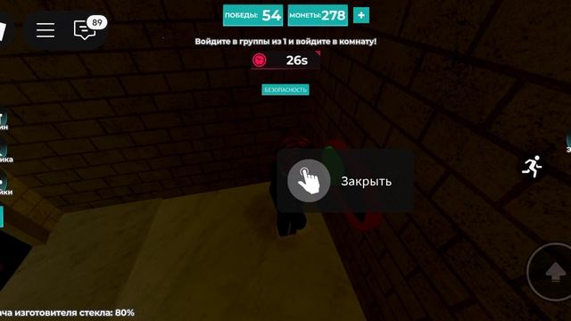 впервые добрый фротмен в игре кольмара + богдик