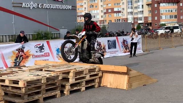 Эндуро пролог в Череповце. лето 2024.