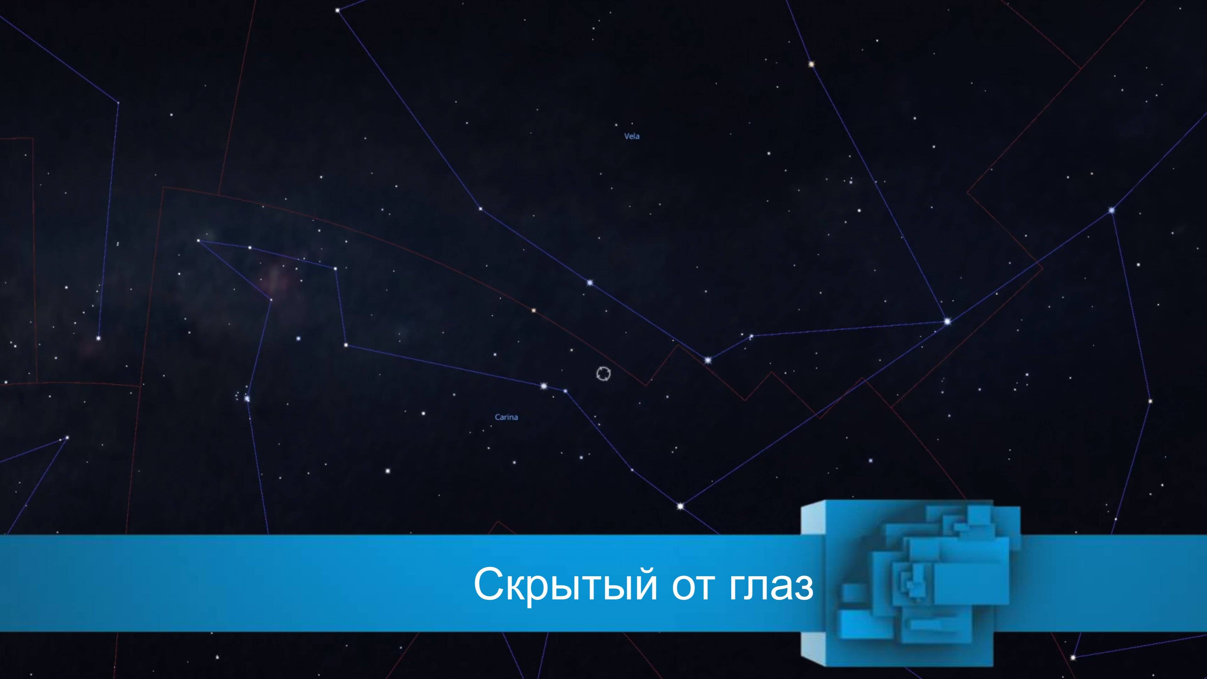 Скрытый от всех - история блазара PKS 0903–57 #космос #астрономия #астрофизика #блазар