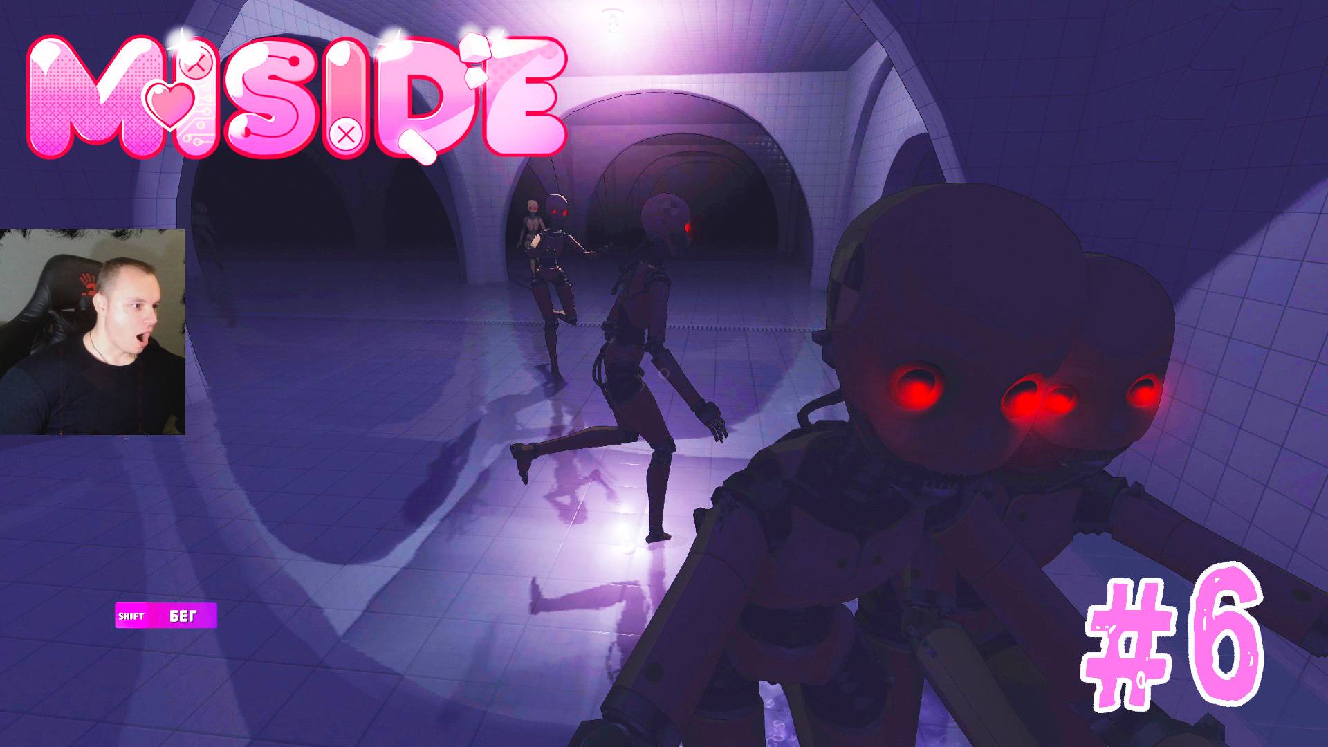 MiSide Ужасы Horror ➤ Серия 6 ➤ Прохождение игры Ми Сайд Хоррор