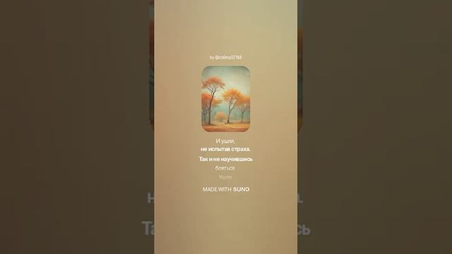 Роберт Рождественский — Памяти Хемингуэя (вар2)