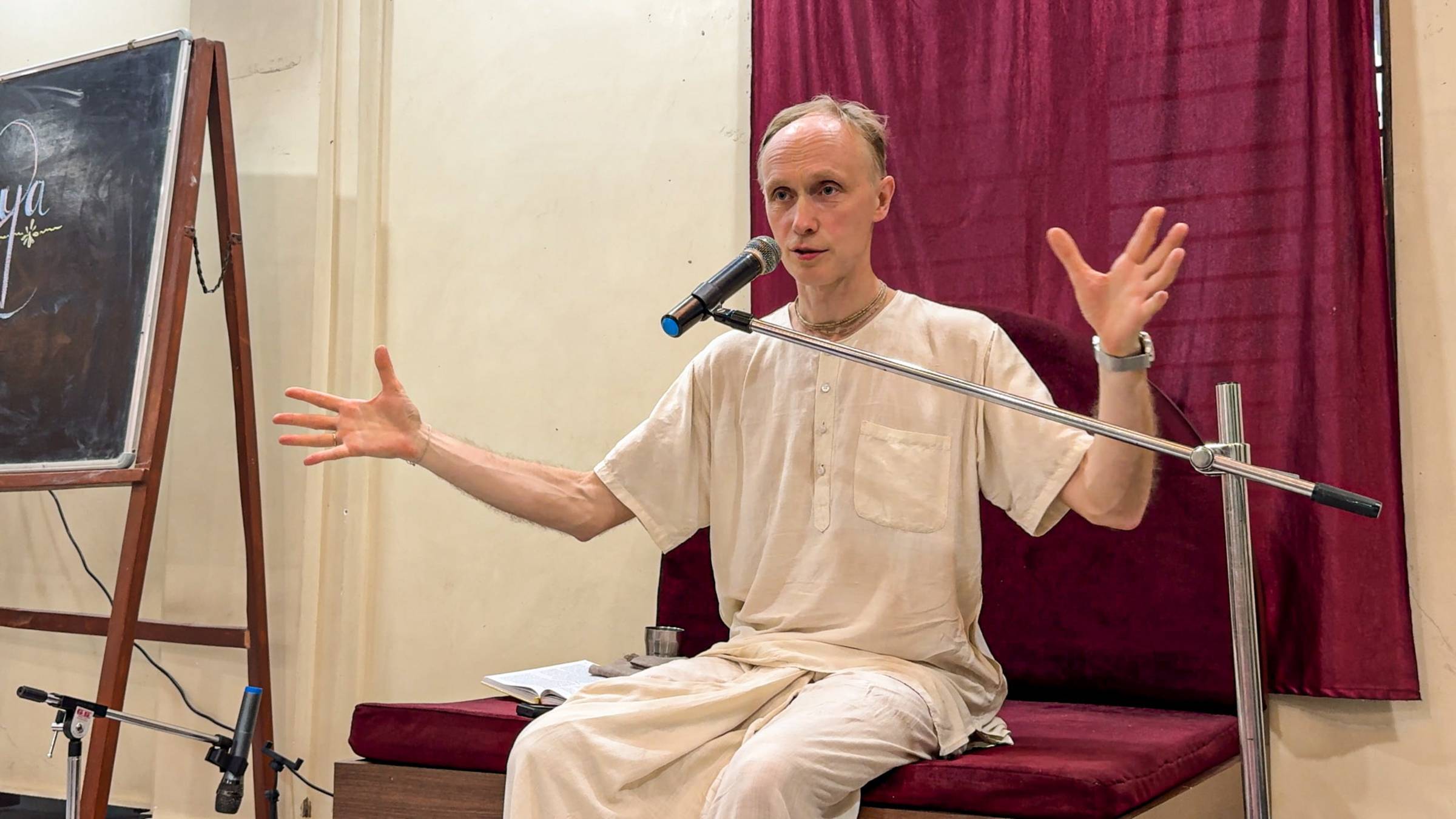 28.02.25 | Ремуна | Лекция