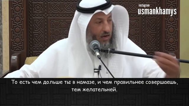 Таравих, сколько ракаатов