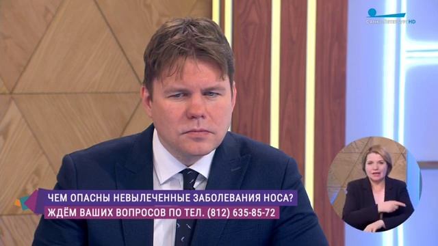 Чем опасны невылеченные заболевания носа?