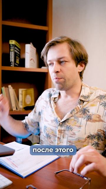 Кринж вакансии: хобби-бред