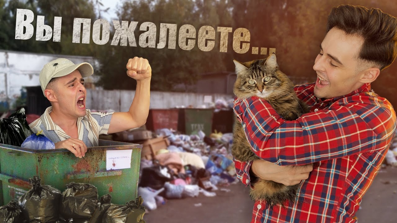 Пьяный батя получает по заслугам! (2 сезон)