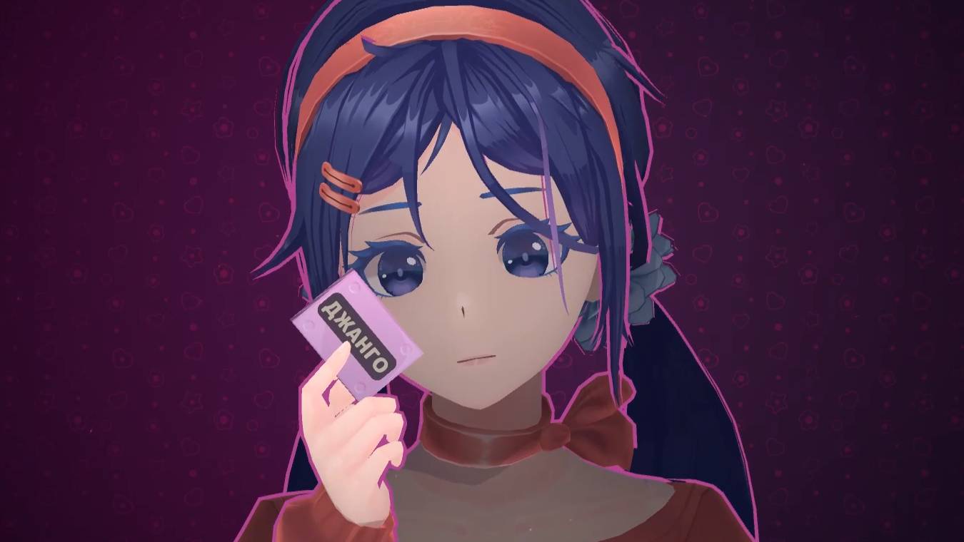 MiSide #8 МЕНЯ ПРЕВРАТИЛИ В КАРТРИДЖ / ФИНАЛ