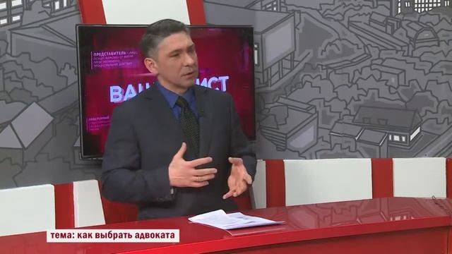 Стандарты уголовной защиты