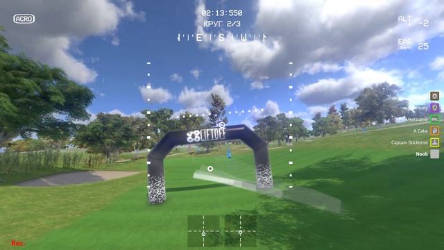 Liftoff FPV: The Green - 05 - TEE OFF