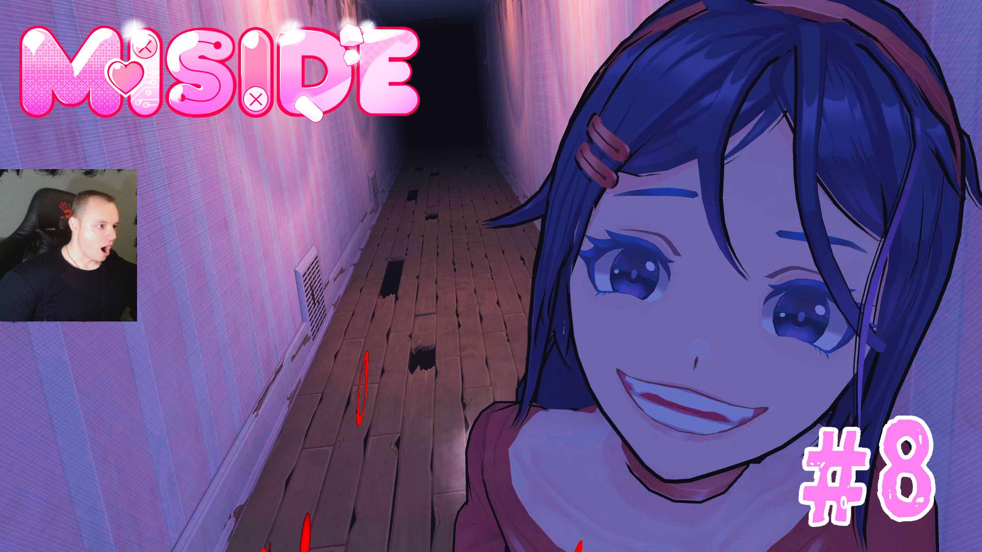 MiSide Ужасы Horror ➤ Серия 8 ➤ Прохождение игры Ми Сайд Хоррор