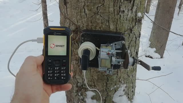 Аварийная USB зарядка.