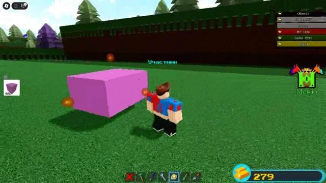 как сделать крутую ракету в роблоксе "построй корабль и найди сокровище"