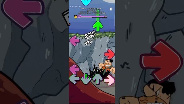 глитч вирус фликстоуны (не помню как они называются)