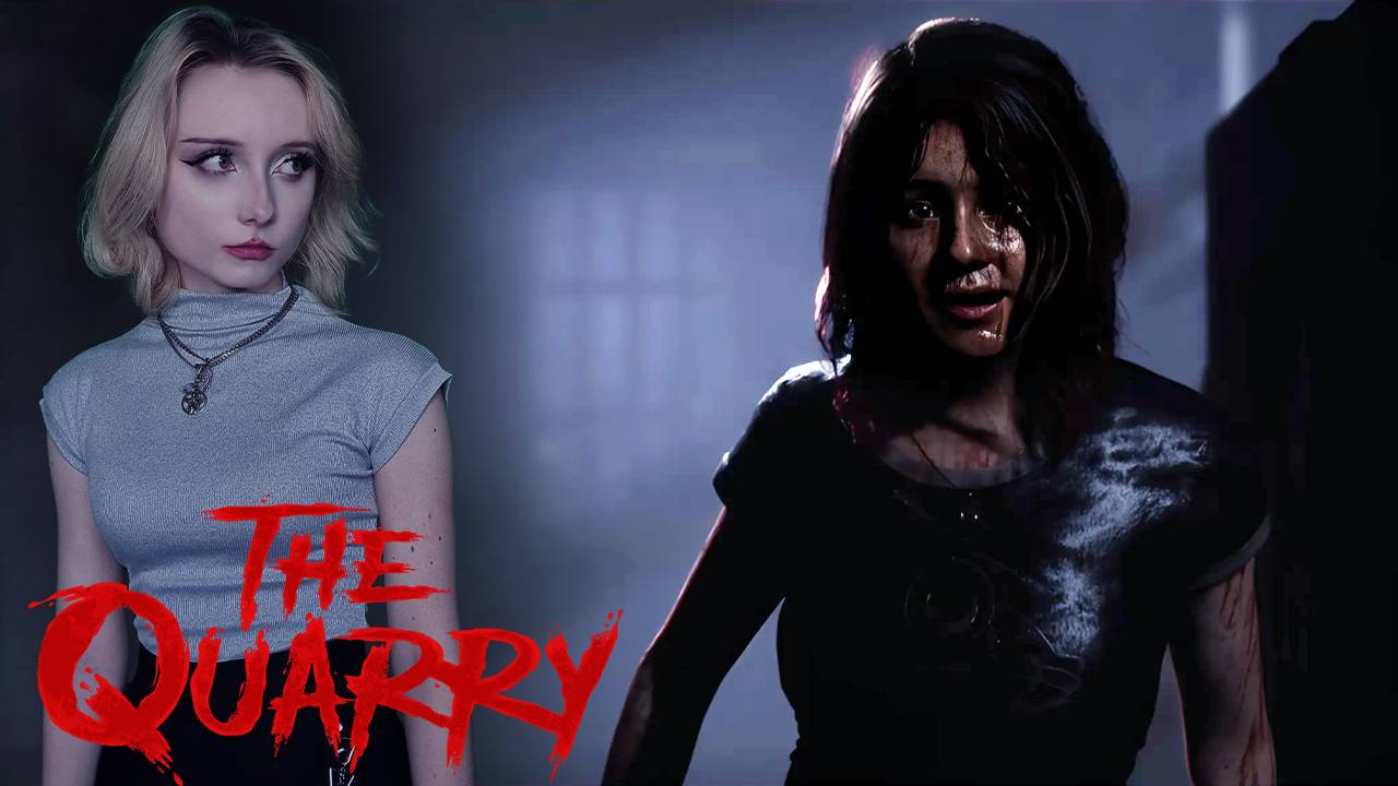 МОЛИТВА ПЕРЕД СНОМ - The Quarry #7