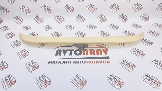 🔥Спойлер для Lexus ES 6