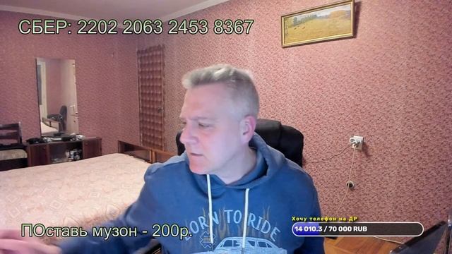 УНИЗИЛИ ЗЕЛЕНСКОГО! ЧТО ДАЛЬШЕ БУДЕТ ДЕЛАТЬ ТРАМП? СТРИМ: 1 МАРТА 2025