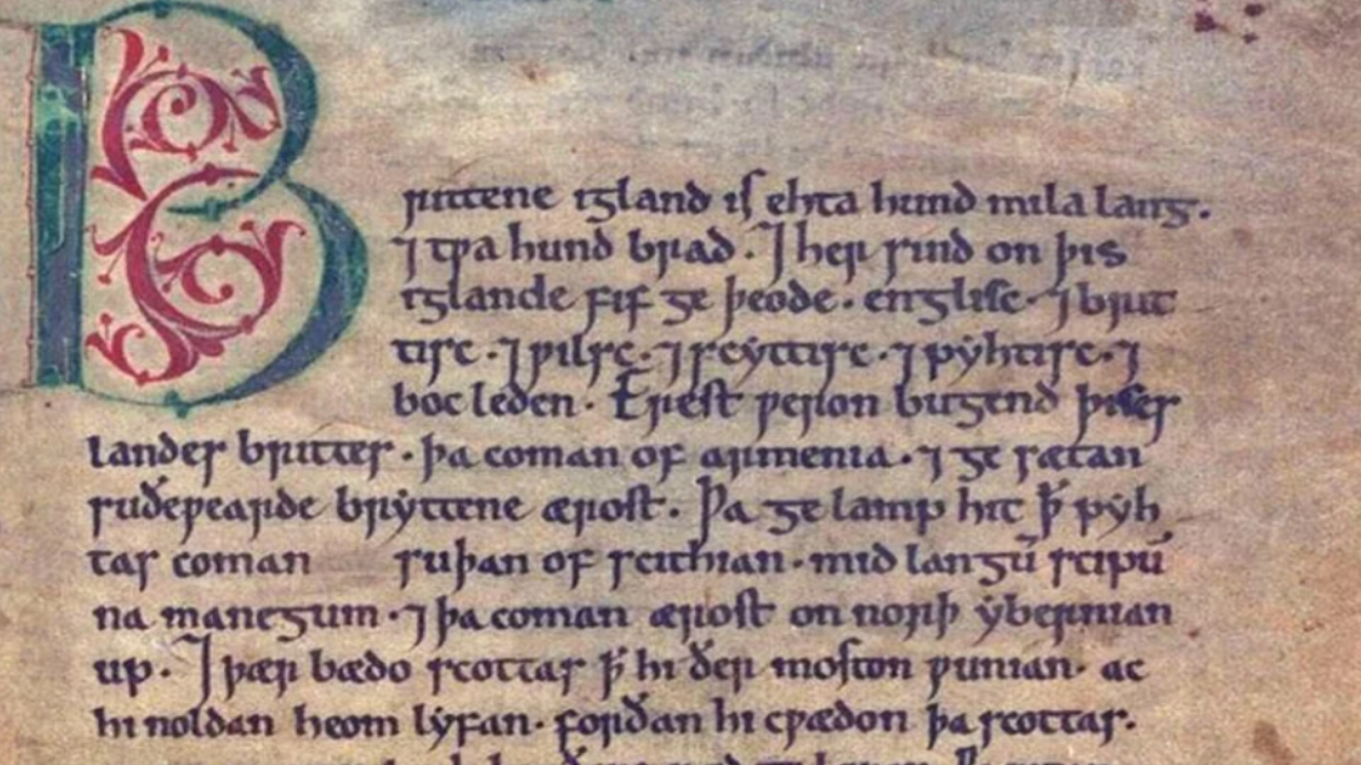 Аудиокнига. Англосаксонская хроника. Часть седьмая.