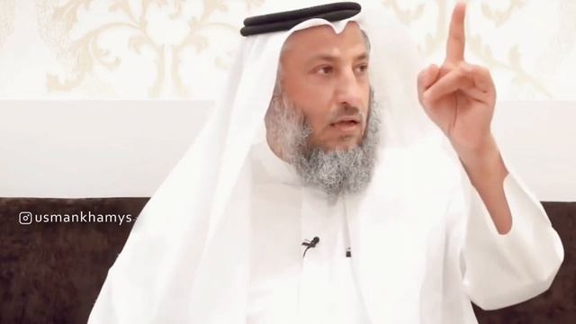 Ты мусульманин! Чего ты боишься