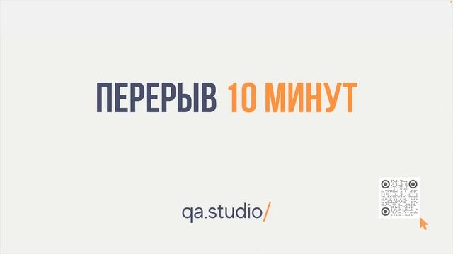 007. HTML, CSS, Charles