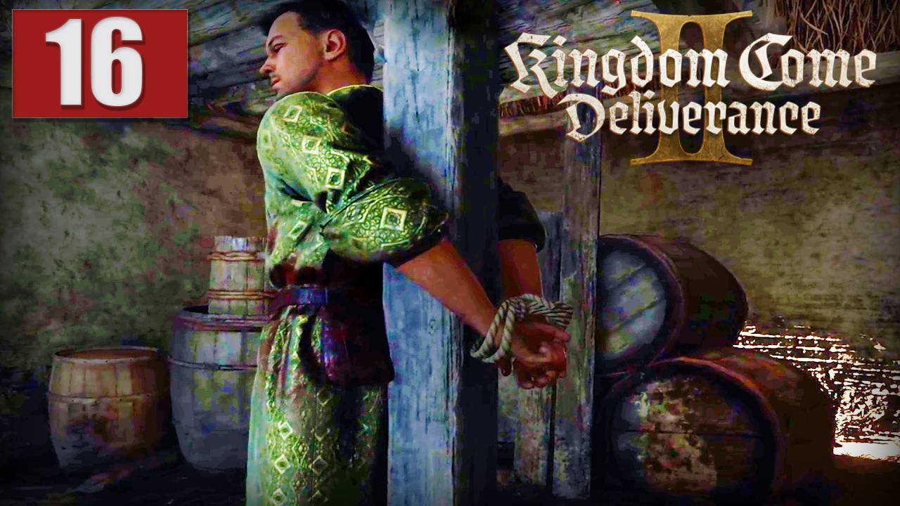 Kingdom Come: Deliverance 2 » ЗАЛОЖНИК (16)