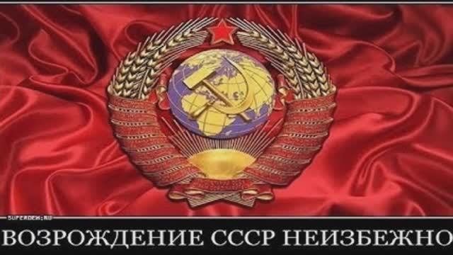 "СССР докатился до Дагестана" или "Как я провёл Новогодние праздники".