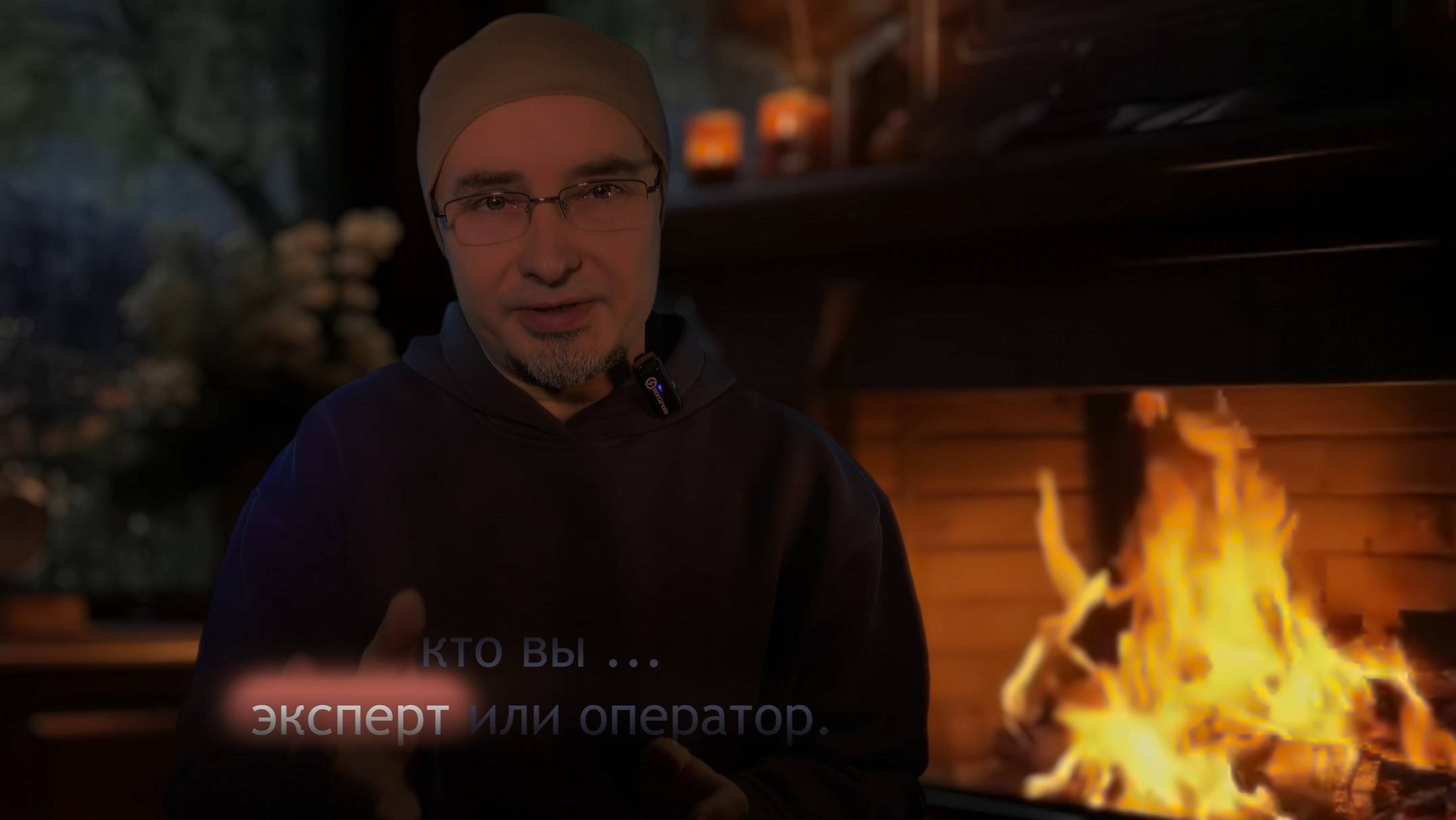 Тест на скрытые способности.