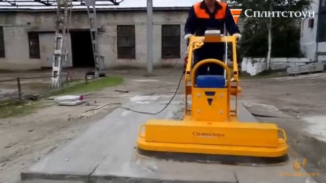 Машина мозаично-шлифовальная Сплитстоун GM-4811 Crab