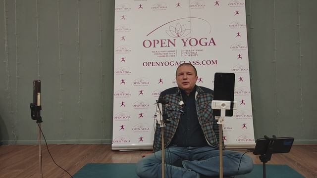 2025-03-01 Получить 2000 подписчиков, лежа на диване с планшетом на пузе, и помочь людям. Опенйога.