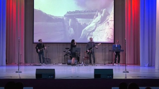 Концерт «Защитников Родины славим», приуроченный ко Дню защитника Отечества. 2 часть