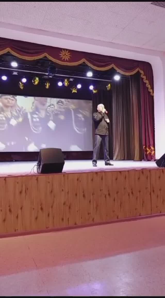 И зал стоял, и слезы...ОФИЦЕРЫ 21.02.2025