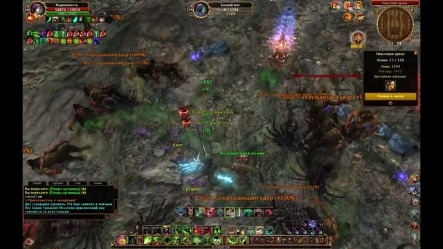 Одним заклинением 50 волн⚔