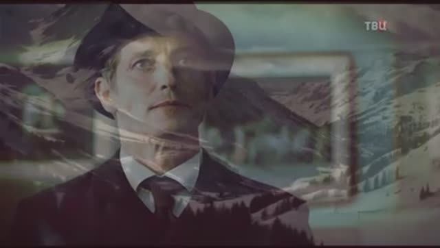 "Дороже хлеба" (видеоклип по роману "Возвращение легенды", песня Марии Гавриловой)