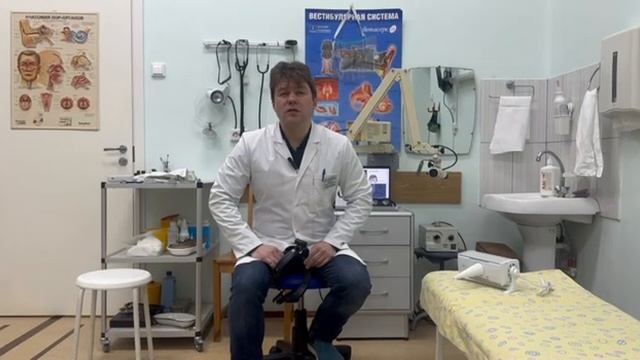 ОРВИ. Острый ринит.