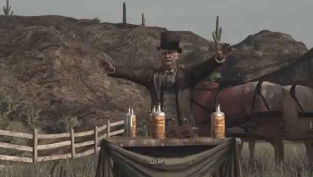 Red Dead Redemption [RUS, без комментариев]. Часть 3: Дикие лошади, укрощенные страсти.