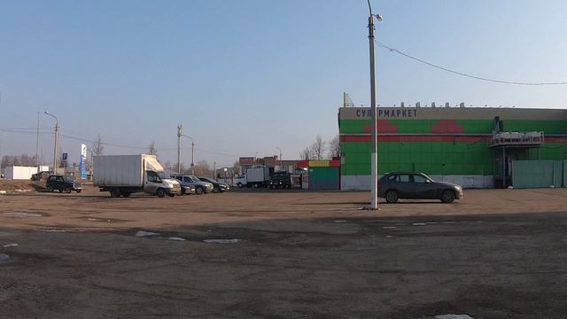 собираемся