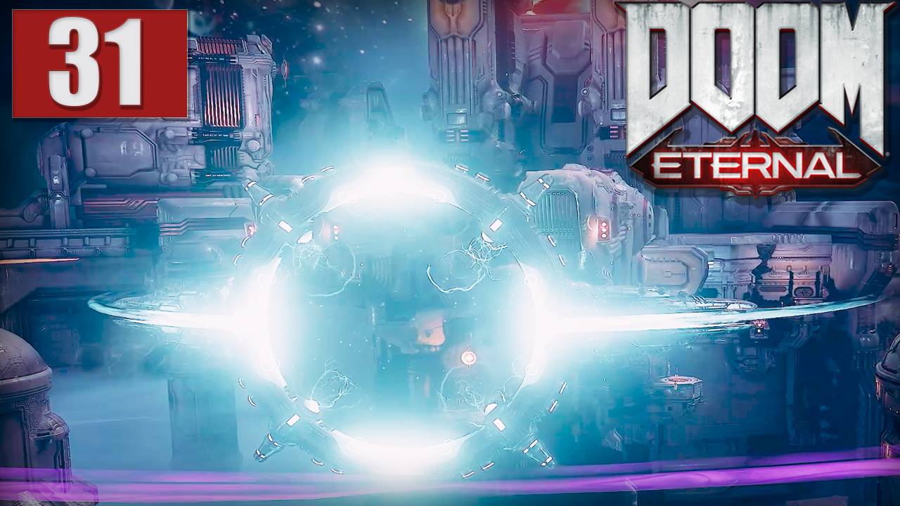 Doom Eternal:Nightmare »  ДОГОНЯЮ ИКОНУ (31)