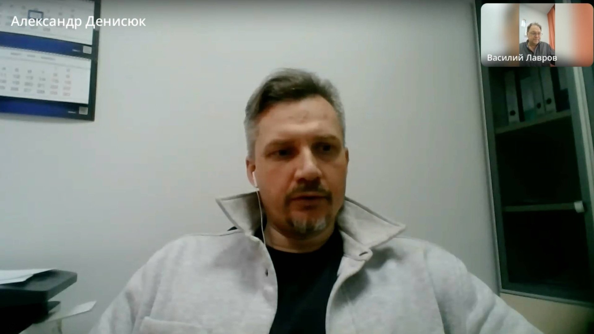 Онлайн-семинар TONNEX с Angry Bonds: ЦФА на редевелопмент.