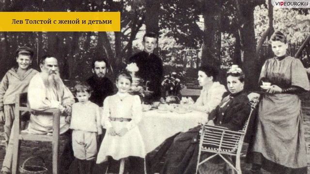 Жёны великих писателей