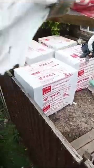 Газобетонный блок ГРАС Д350 300мм  | Оперативная доставка #Самара #ДубовыйУмет #Газобетон #ГРАСД350