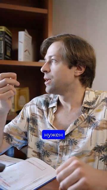 Кринж вакансии: Оля на баррикадах