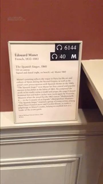 Эдуард Мане, Испанский гитарист. Edouard Manet, The Spanish singer.
