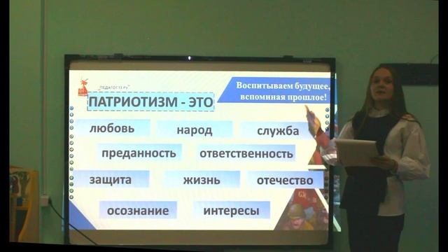 Воспитываем будущее, вспоминая прошлое!