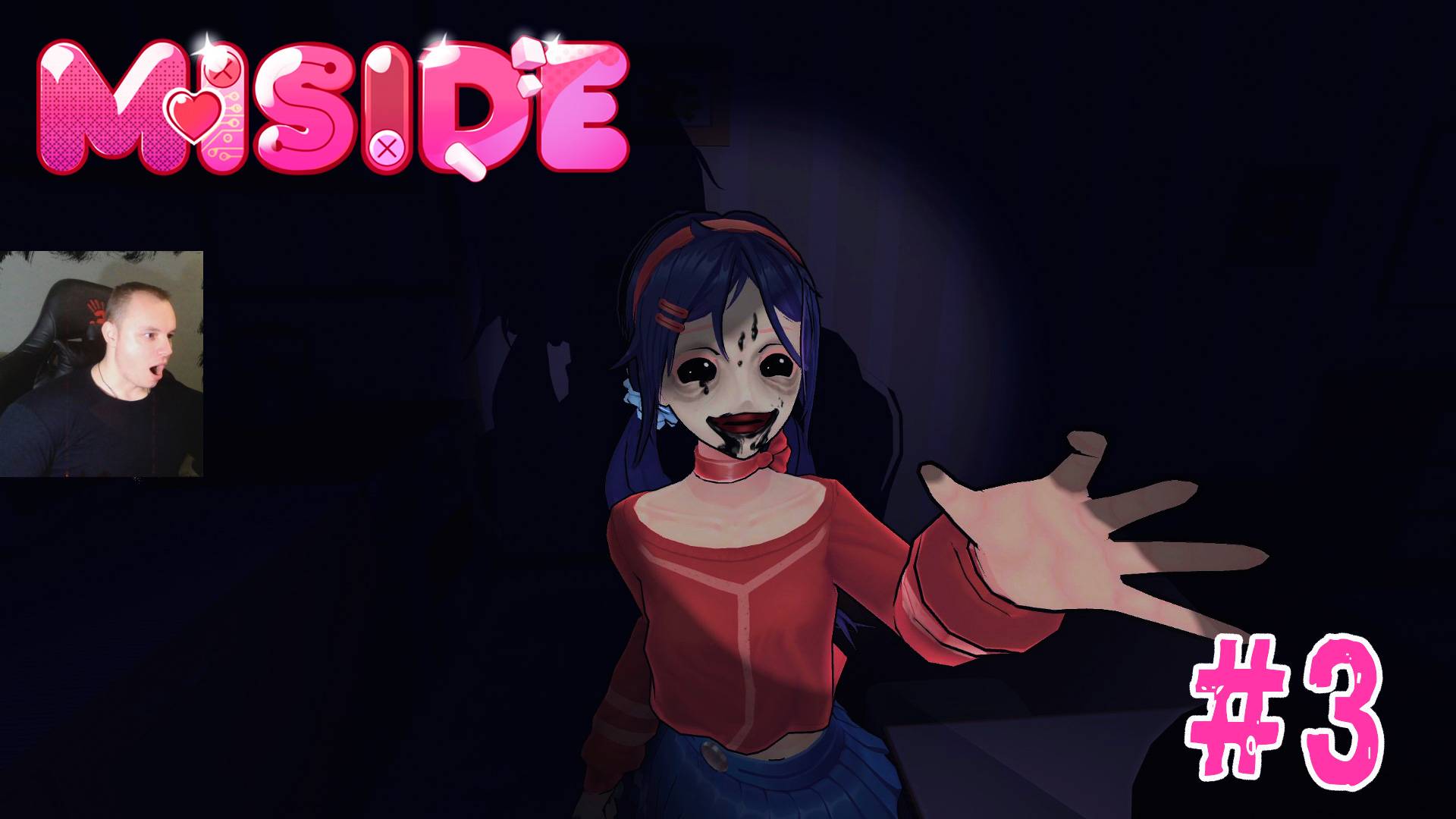 MiSide Ужасы Horror ➤ Серия 3 ➤ Прохождение игры Ми Сайд Хоррор