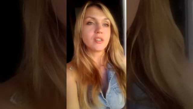 Отзыв Кати (Н. Новгород). Мужское/Женское. Сессия-настройка.