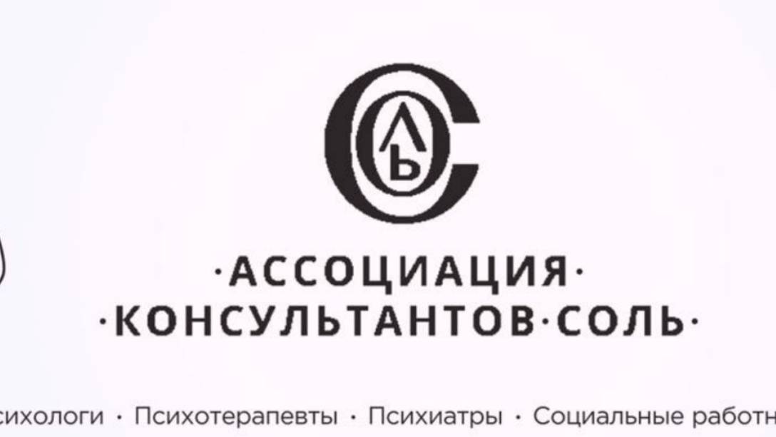 Встреча с выпускниками центра " Альтернатива" и другими интересующимися