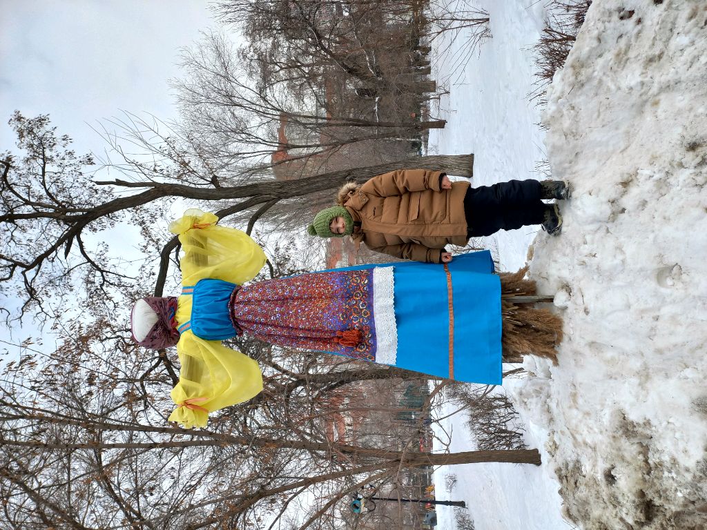 Я сживая чучило