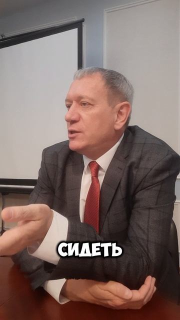 Выступление на Юридическом форуме "Закон и Право". "Зачем и Как стать судьёй?" Продолжение-28.Финал