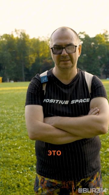 Скам-проекты: как не попасться?