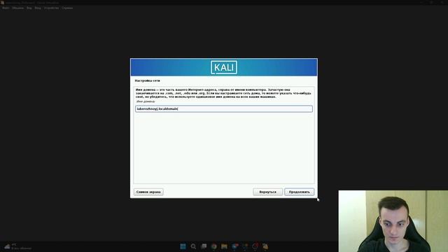 Выполнение 1-ого этапа индивидуального проекта