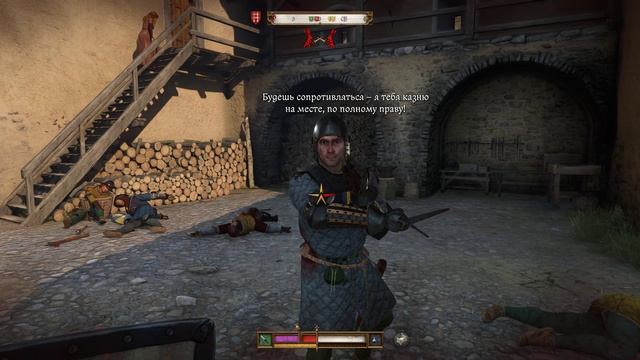 Kingdom Come  Deliverance II. 
Часть 21.